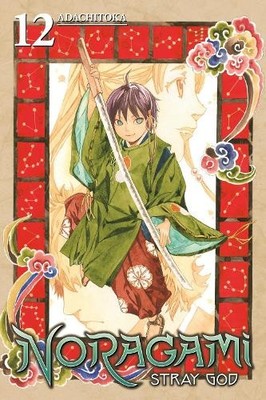 Adachitoka Noragami Volume 12 (Paperback) (UK IMPORT) 9781632362537| eBay
