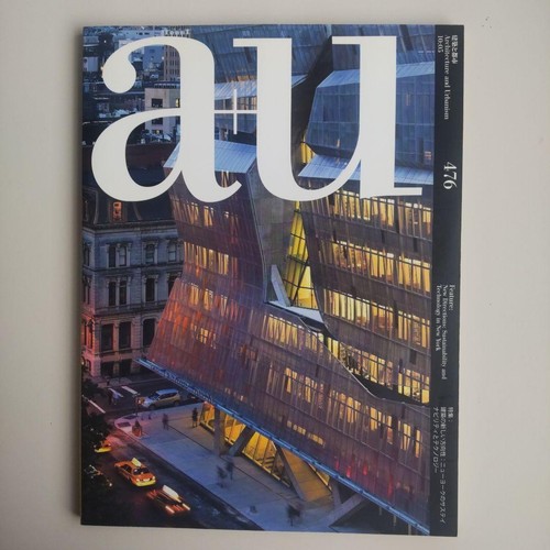 Architecture And The City AU 476 Magazine Sustainable NYC October Issue ...