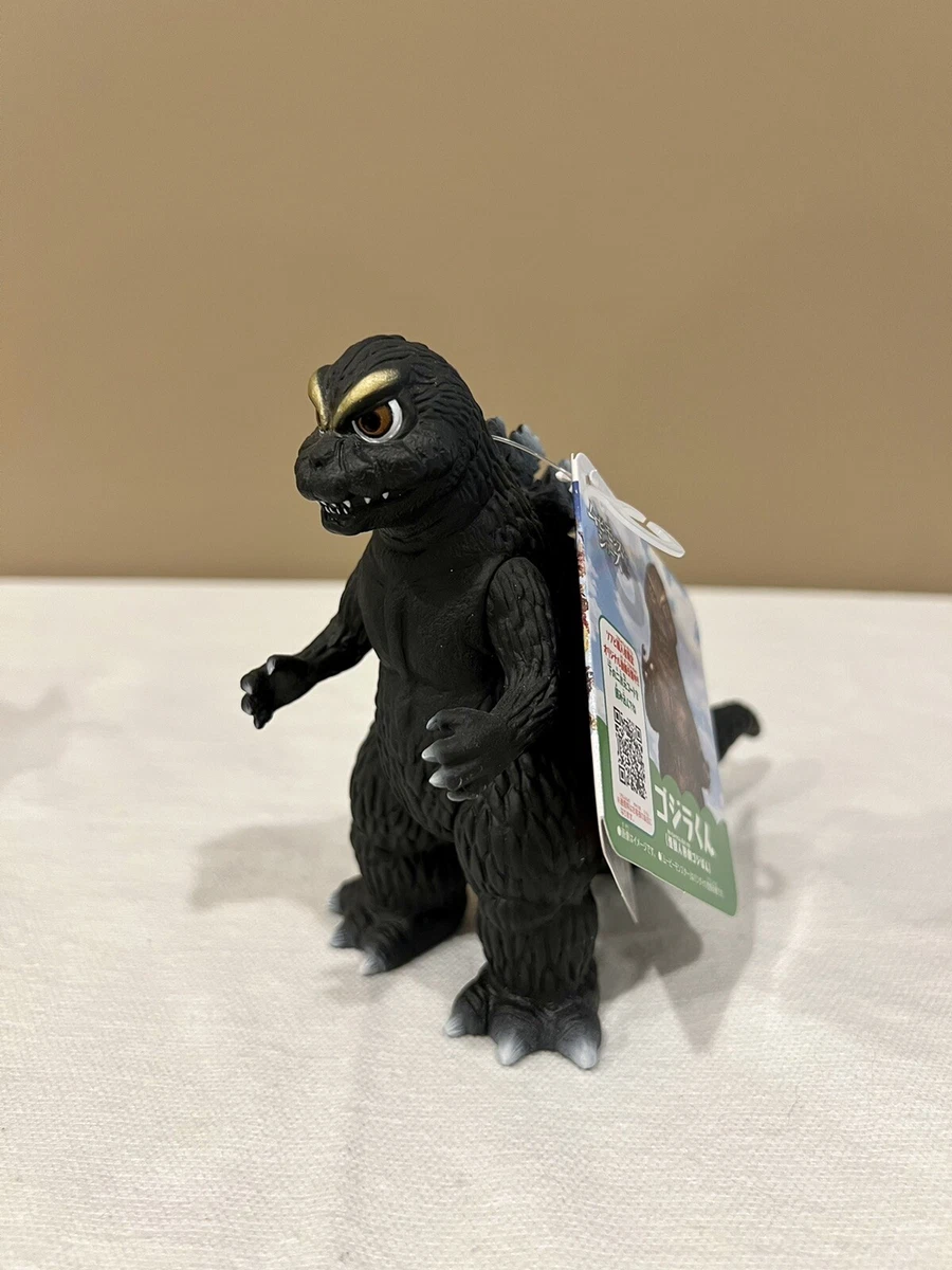 Little Godzilla Bandai Creation