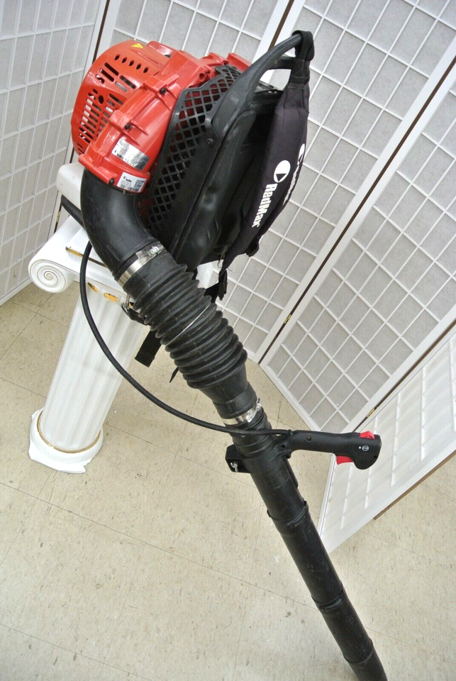 RedMax EBZ5150-RH Backpack Leaf Blower, Right Hand Throttle G124238-1 ...