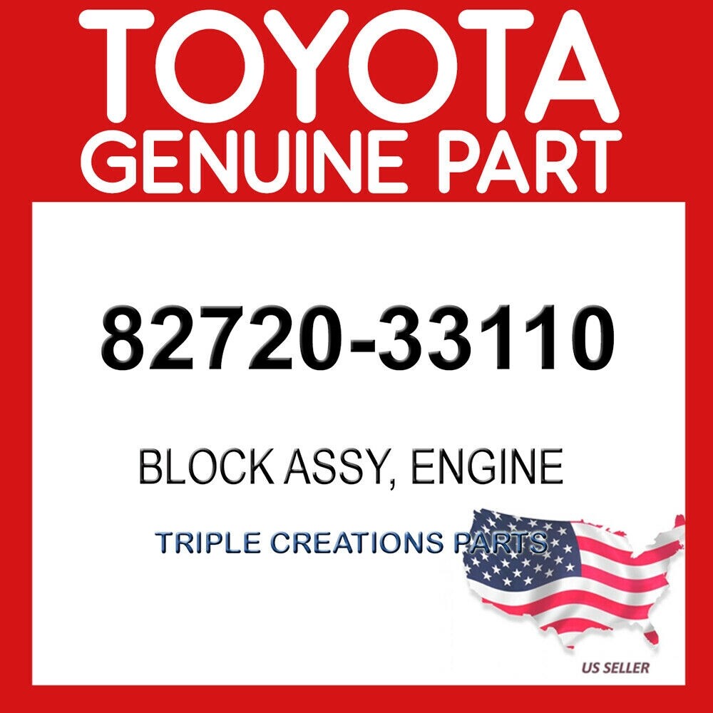 Toyota Genuine 8272033110 Block Assy Engine Room Junction 82720-33110 ...