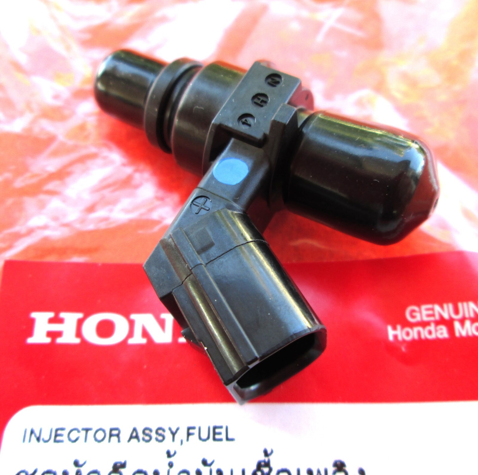 Honda PCX 150 Fuel Injector FOR Upgraded MSX125 GROM 125 ** GENUINE ...