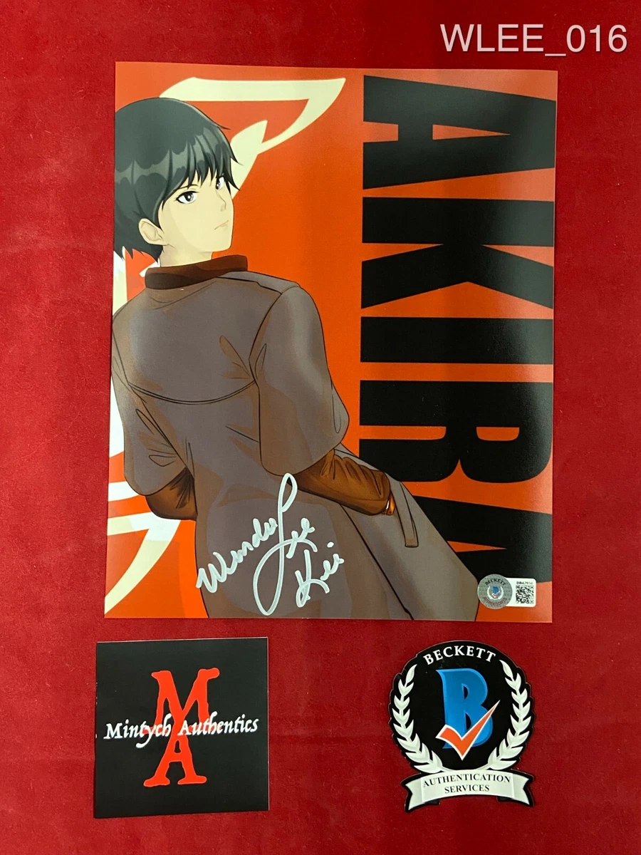 Akira Kei