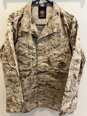 SHIRT/COAT - U.S. Marine Corps Combat Utility Uniform (MCCUU) in Desert ...