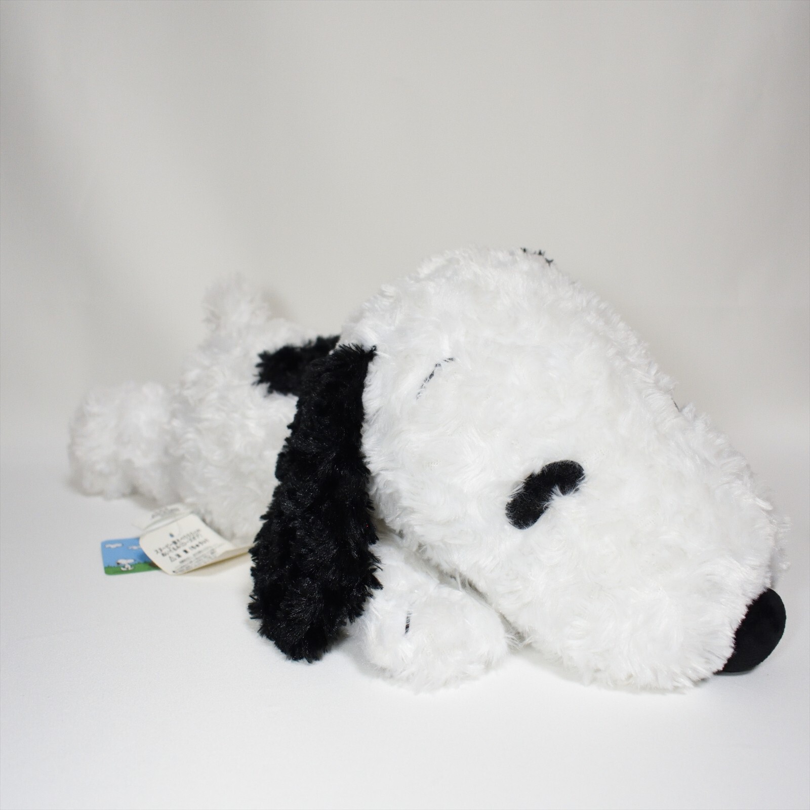 Snoopy Peanuts Jumbo Plush sprawl Rose bore 19.5in" 2019 Toy Doll ...