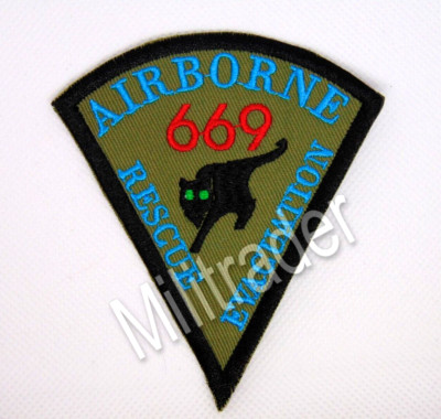 Israel Israeli Air Force Airborne Rescue and Evacuation 669 Patch | eBay