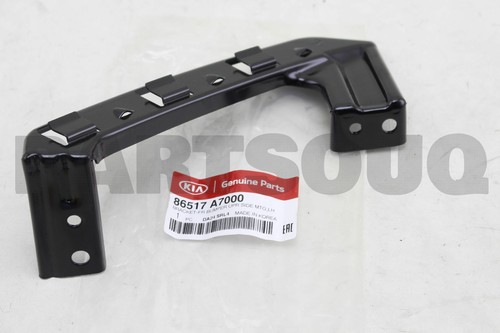 86517A7000 Genuine Hyundai / KIA BRKT-FR BUMPER UPR S | eBay