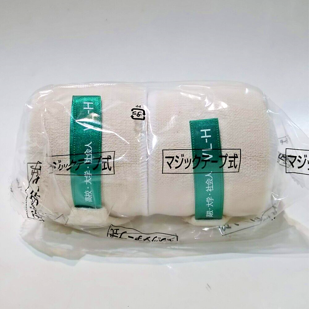 Winning Boxing Bandages for Official games Hand Wraps Stretchable Type ...