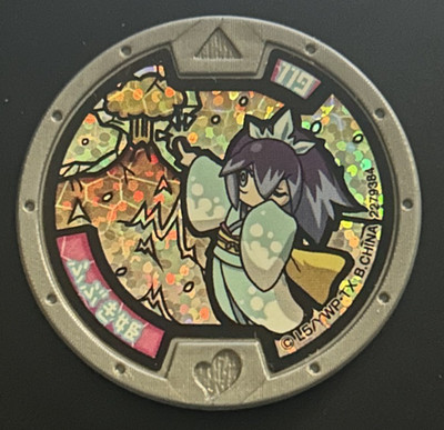 Yo-Kai Watch Blizzaria Grey Medal Japanese edition Yokai B109 | eBay