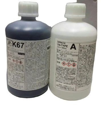 HIT INK JP-K67 Black MEK General purpose ink for Continuous Inkjet ...