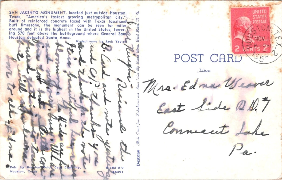 Sam Houston Vs Santa Ana