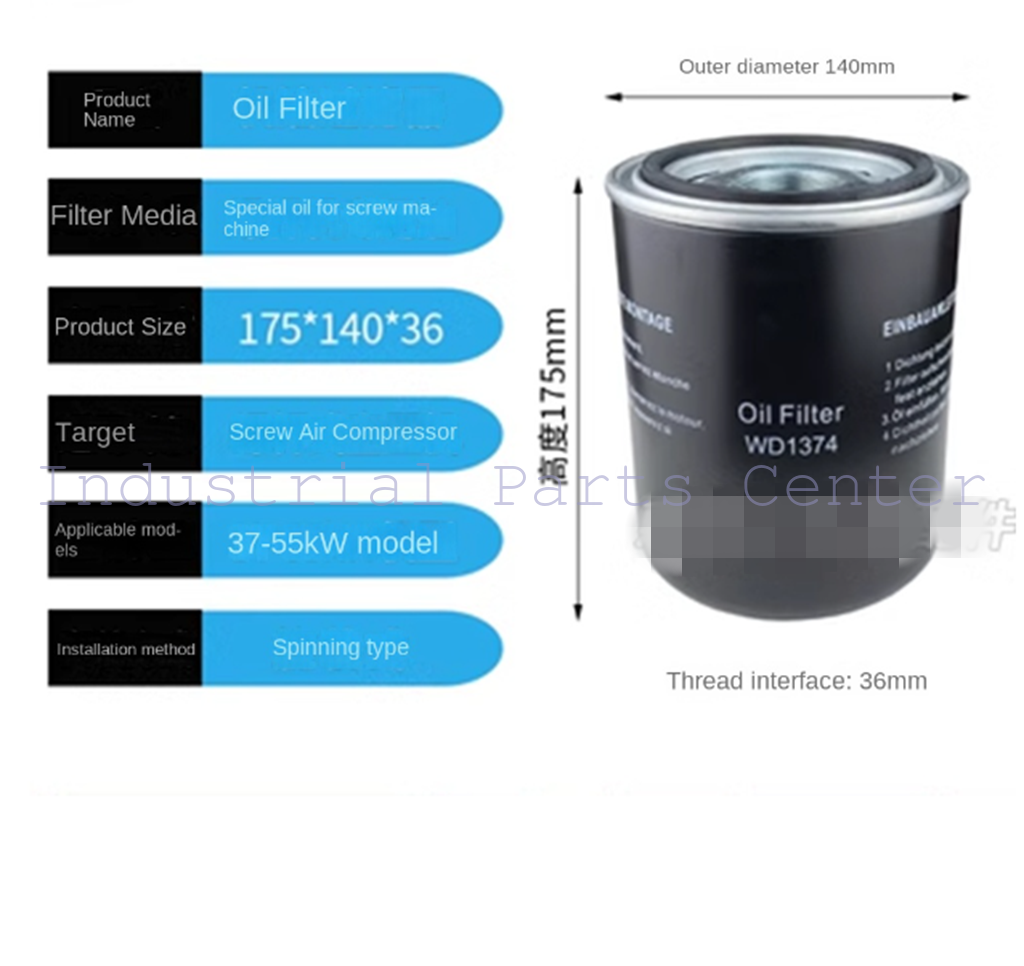 QTY:1 NEW WD1374 Screw Compressor Oil Filter Oil Filter Element | eBay