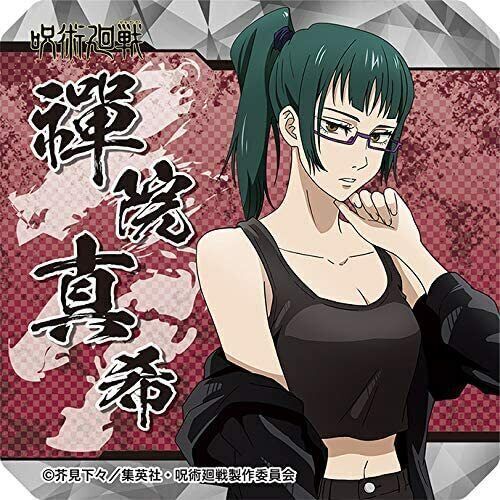 #F88-664 BROCCOL Jujutsu Kaisen 3" Acrylic Coaster Maki Zenin | eBay
