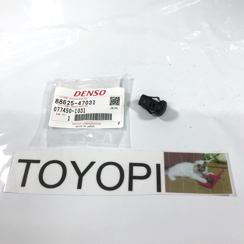 Toyota YARIS Thermistor, Cooler (solar sensor) 88625-47031 OEM Genuine ...