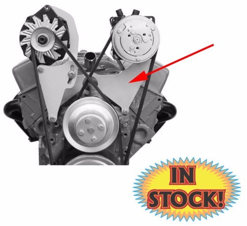 Alan Grove Steel A/c Air Compressor Bracket Driver Side SB Chevy SBC ...