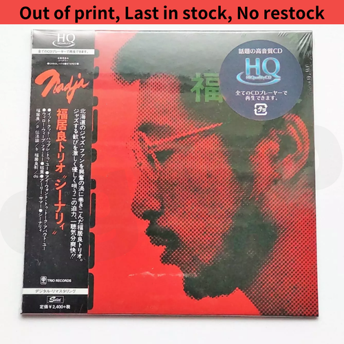 RYO FUKUI TRIO Scenery CD Album HQCD 2011 New Sealed Japan Jazz Piano ...