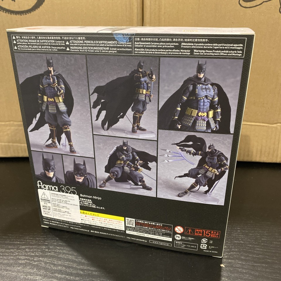 Figma DC Batman Ninja 395 Max Factory Official Good Smile Company 6 ...