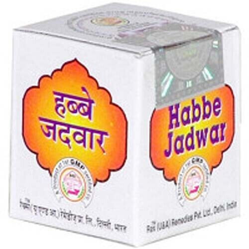 Rex Habbe Jadwar Pack of 2 | eBay