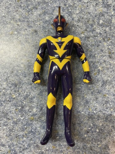Ultraman Shadow Ultra Hero Series 1997 YELLOW/BLUE VAR. Zearth Vinyl ...