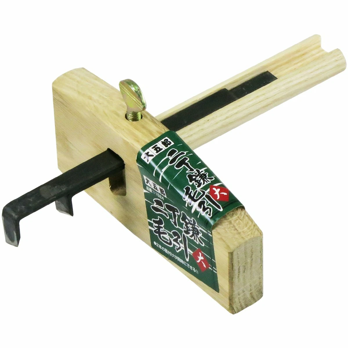 Marking Gauge Drawing