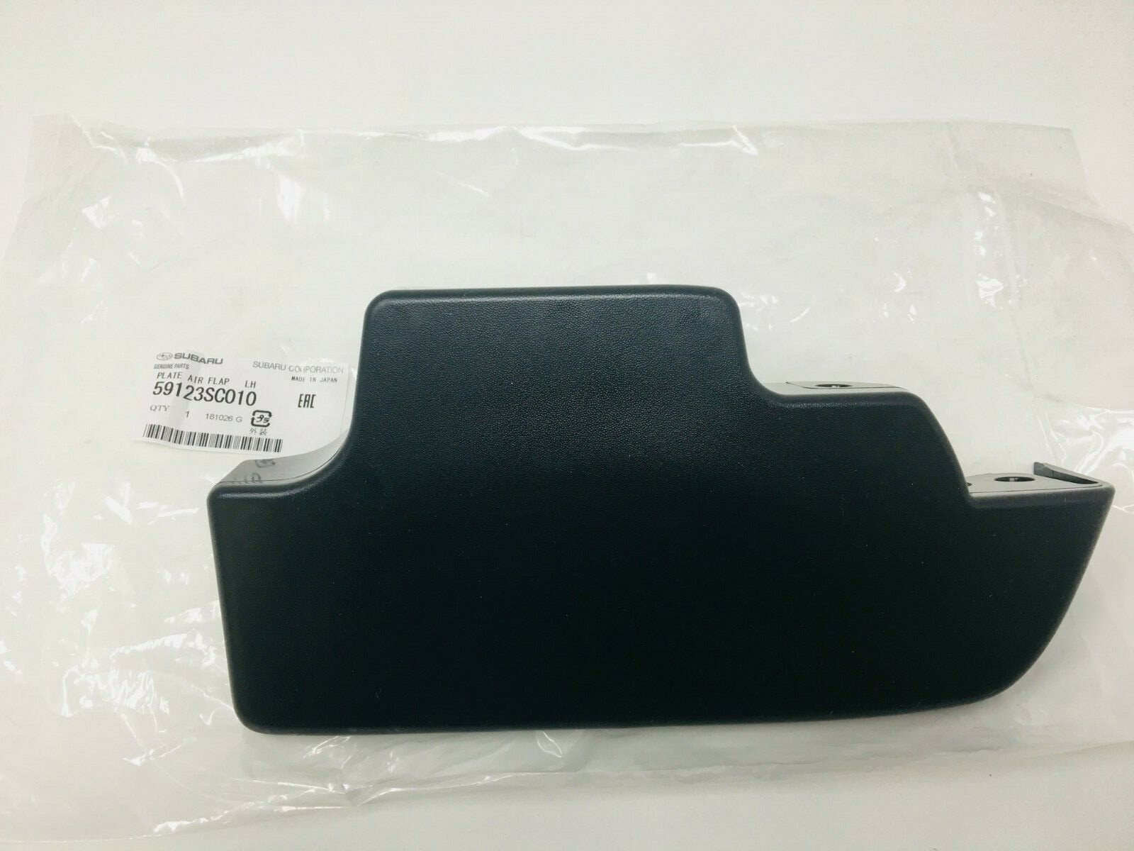 2009-2013 Subaru Forester Front Left Fender Plate Air Flap NEW ...