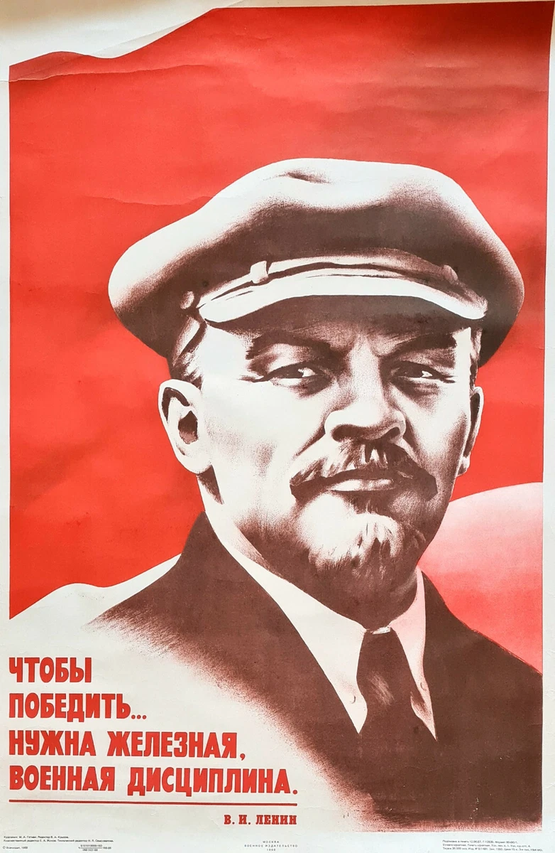 Lenin Poster