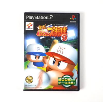 Jikkyou Powerful Pro Yakyuu 9 Sony PlayStation 2 PS2 Japan Import US ...