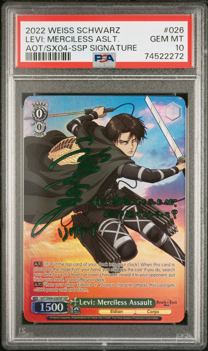 2022 WEISS SCHWARZ AOT FINAL LEVI: MERCILESS ASSAULT SSP AOT 2022 WEISS SCHWARZ AOT FINAL LEVI: MERCILESS ASSAULT SSP AOT