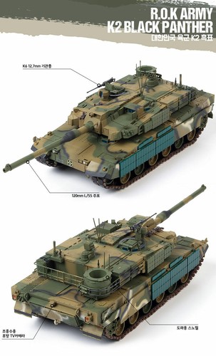 Academy 1/35 R.o.k Army K2 Black Panther Tank Toy Kit Military Hobby ...