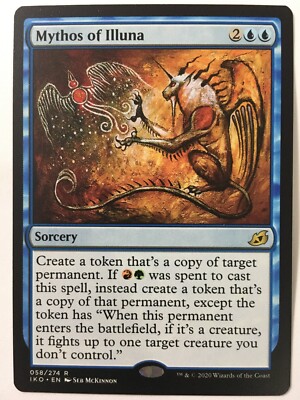 MTG MYTHOS OF ILLUNA 058/274 IKORIA LAIR OF BEHEMOTHS RARE NEAR MINT | eBay