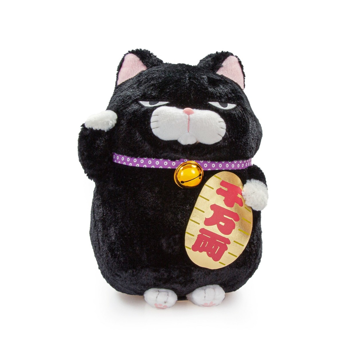 Grumpy Cat Stofftier Ganz Amazon.com: Gund Grumpy Cat Plush Stuffed