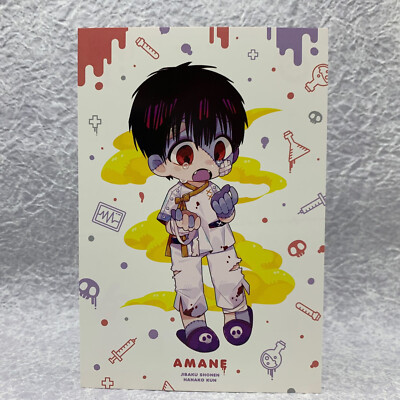 TOILET-BOUND HANAKO-KUN Amane Zombie Official Photo Post Card Anime C# ...