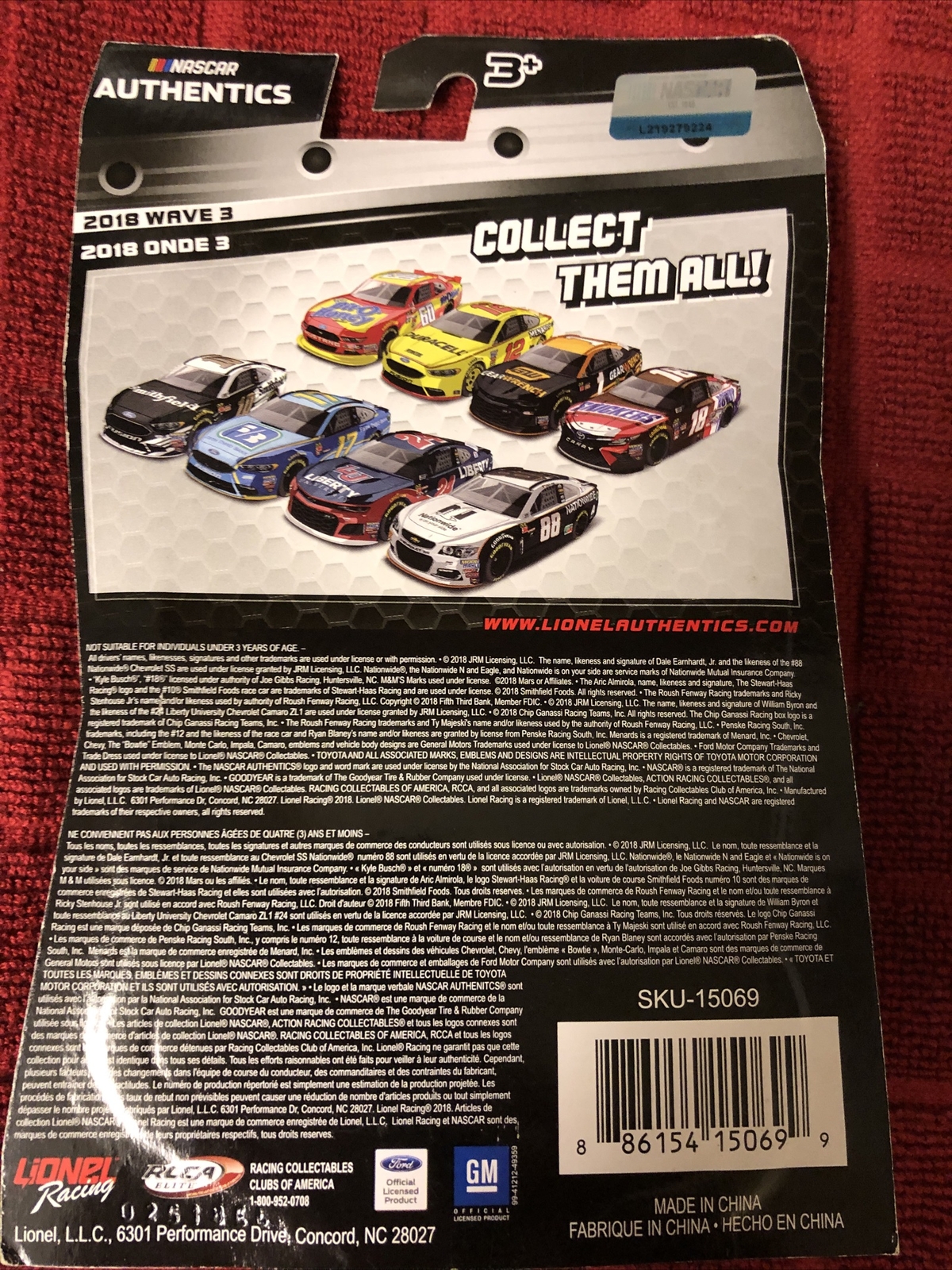 WILLIAM BYRON LIBERTY UNIVERSITY 2018 Wave 3 NASCAR AUTHENTICS W ...