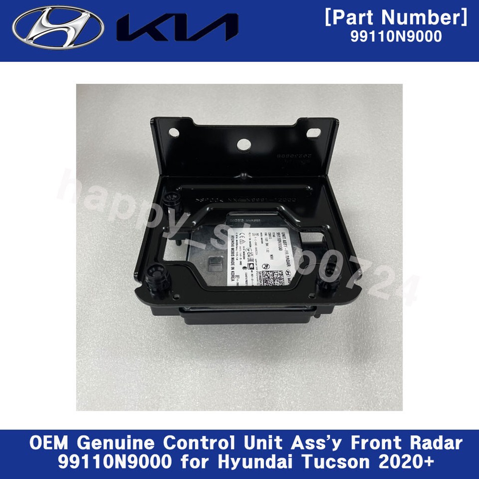 OEM Genuine Control Unit Assy Front Radar 99110N9000 for Hyundai Tucson ...