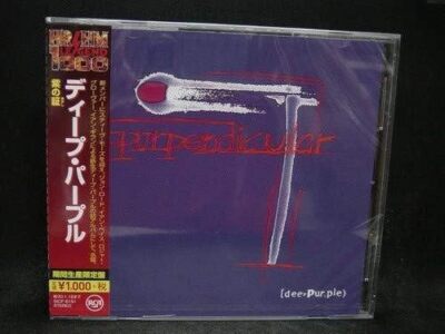 Purple proof (Akashi) (period production limited edition) | eBay