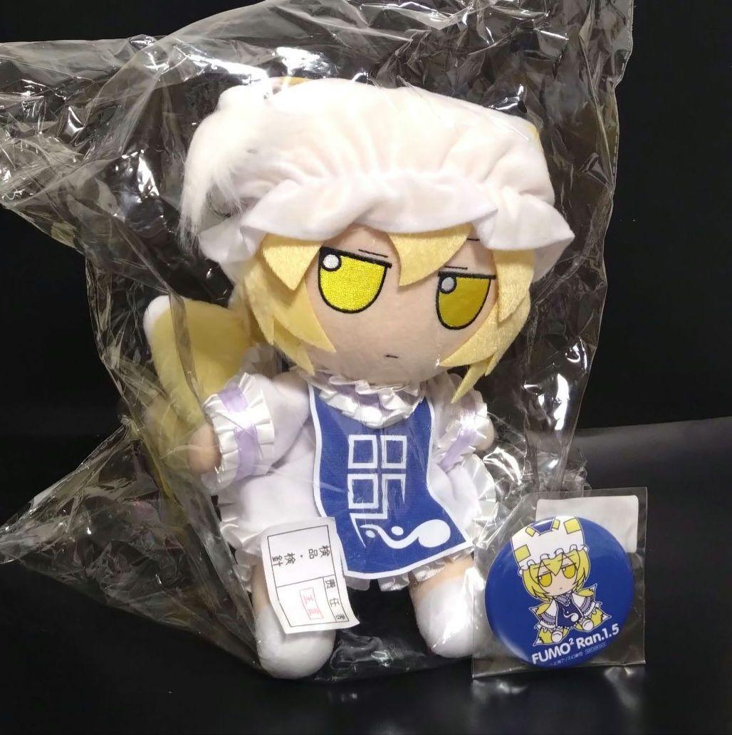 TOUHOU PROJECT Fumo Fumo Series 40 Ran Yakumo Plush Doll Gift Badge Set ...