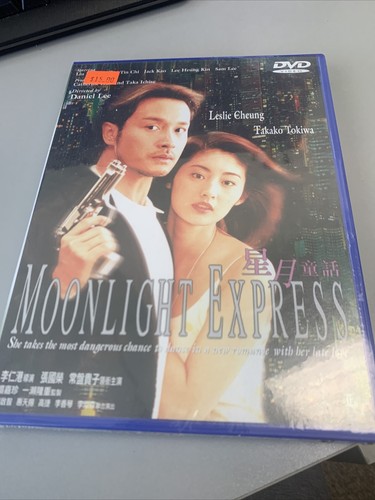 Moonlight Express (1999) Movie DVD English Sub _ All Region New Sealed ...