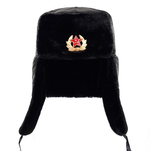 Army Military Badge Russia Ushanka Bomber Hats Winter Earflap Men Snow ...