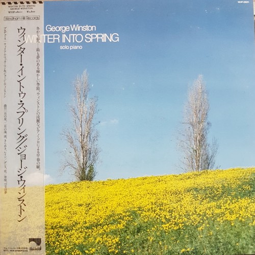 George Winston - Winter Into Spring / VG+ / LP, Album | eBay