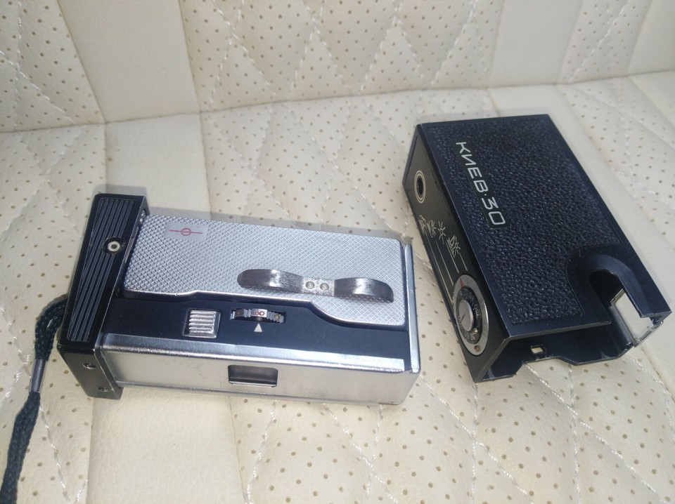 KIEV-30 KGB Spy Soviet Mini Vintage Film Camera 16mm USSR Subminiature ...
