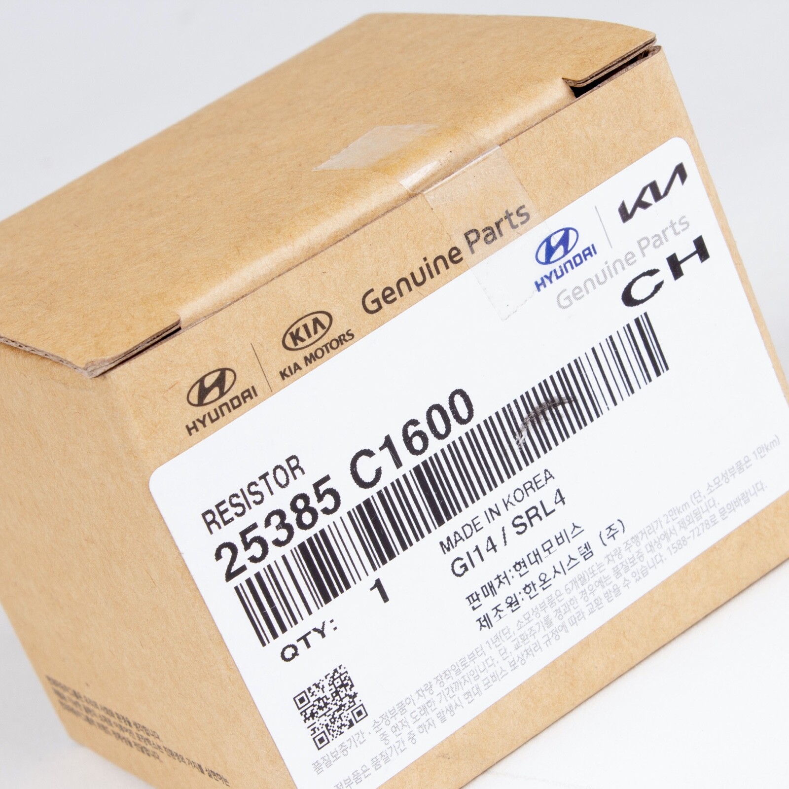 New Hyundai Kia Cooling Fan Resistor 25385-C1600 | eBay