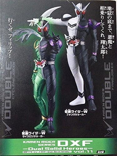 Kamen Rider Double DXF Dual Solid Heroes Vol.11 Fang&Cyclone Joker ...