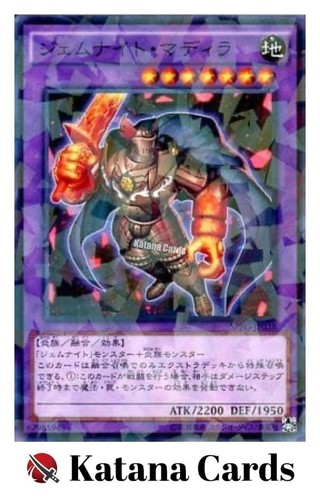 Yugioh Cards | Gem-Knight Citrine Parallel Rare | SPRG-JP038 Japanese | eBay