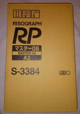Riso S-3384 Master 08 A3 Risograph RP 2erPack für RP 370 379 3700 A 3790 A OVP A | eBay
