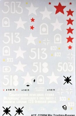 ACE Russian War Trophies Captured German Vehicles in Red Army WWII ...