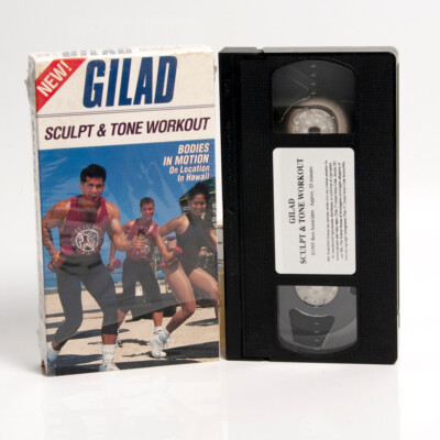 Gilad Sculpt & Tone Bodies In Motion On Location in Hawaii Workout (VHS ...