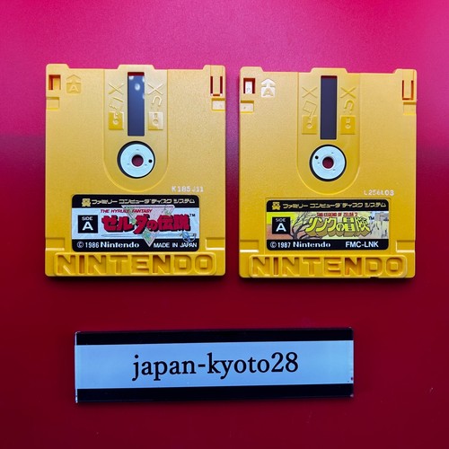 THE LEGEND OF ZELDA 1 2 NES Nintendo Famicom Disk System From Japan jp ...