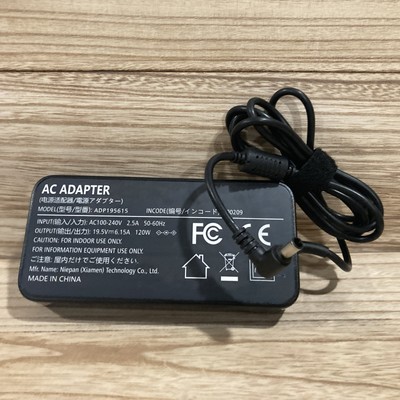 Indoor AC Adapter, Input: AC100-240V, 2.5A, 50-60Hz, Output: 19.5V-6 ...