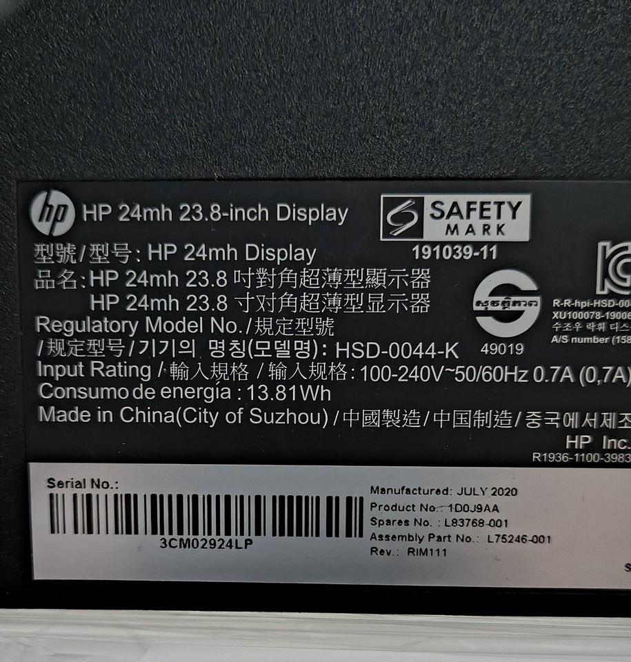 HP 24mh 23.8" Monitor 1920 x 1080 FHD 60Hz 5ms IPS LED | eBay