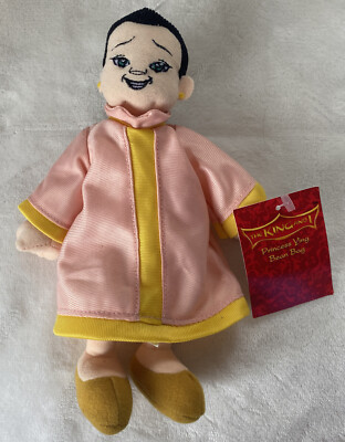 Warner Bros Studio Store The King And I Princess Ying Bean Bag Plush | eBay